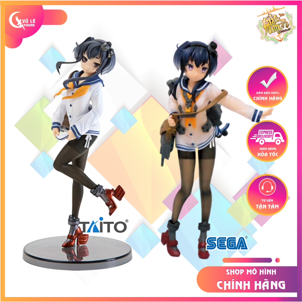 Mô hình nhân vật Tokitsukaze - Kantai Collection chính hãng - KanColle ...