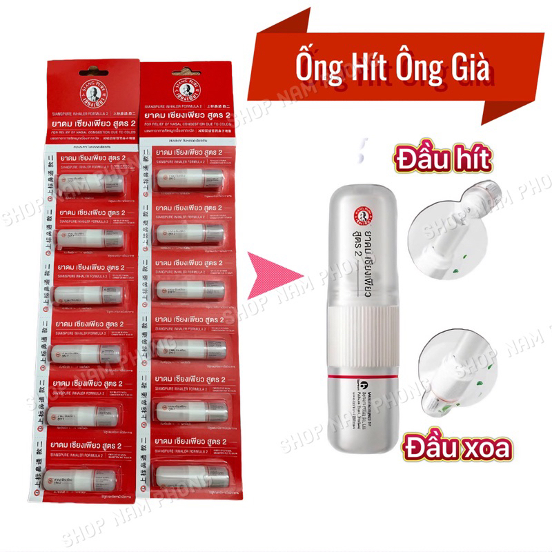 (12 Ống Hít Mũi) Ông già Thái Lan Siang Pure Inhaler Formula II 2cc ...