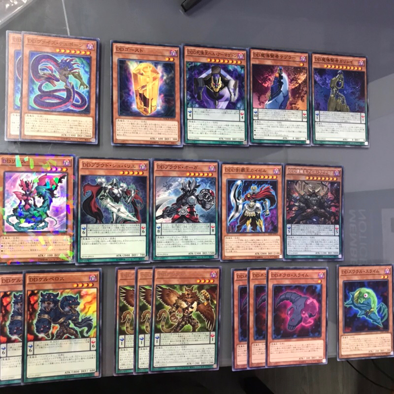 DDD DECK YUGIOH | Shopee Việt Nam
