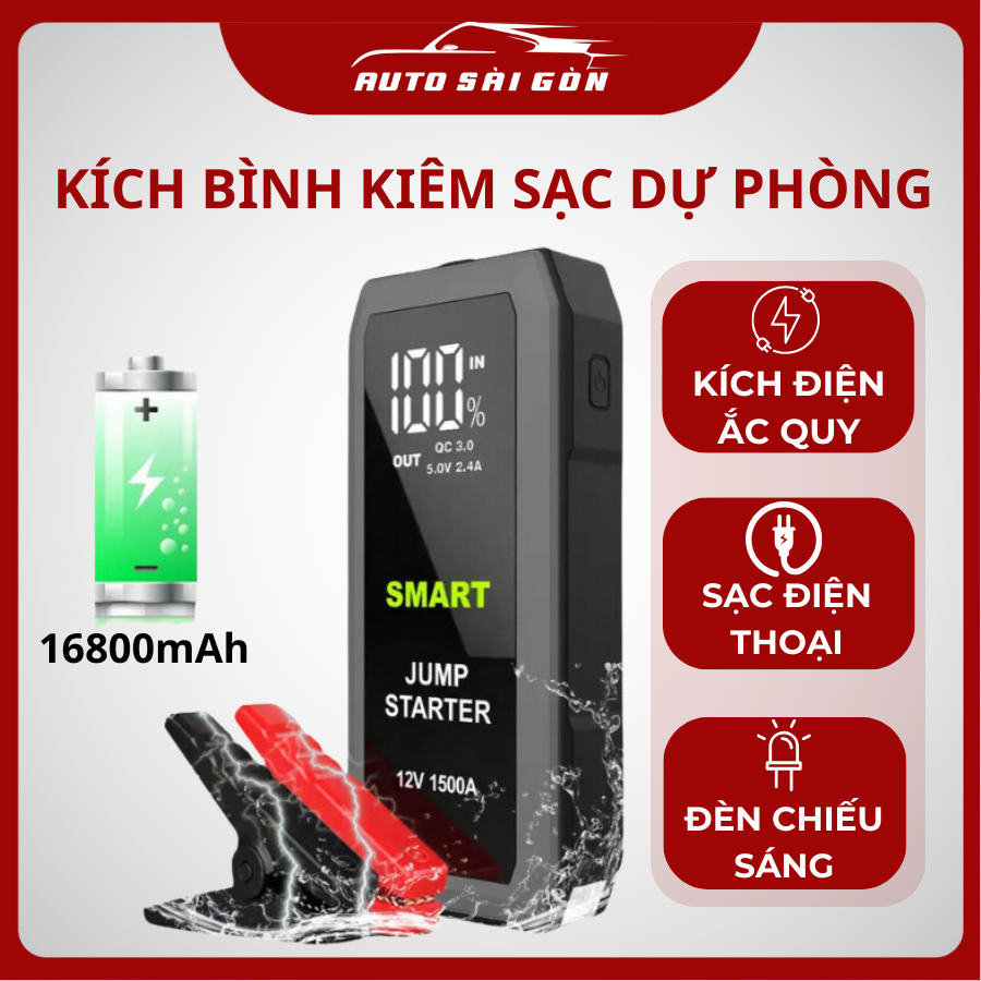 Bộ kích bình ô tô S603, sạc dự phòng, tích hợp đèn led, dung lượng Pin ...