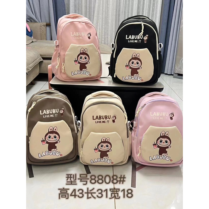 Balo học sinh; cặp sách học sinh; Balo thời trang ; LABUBU | Shopee ...