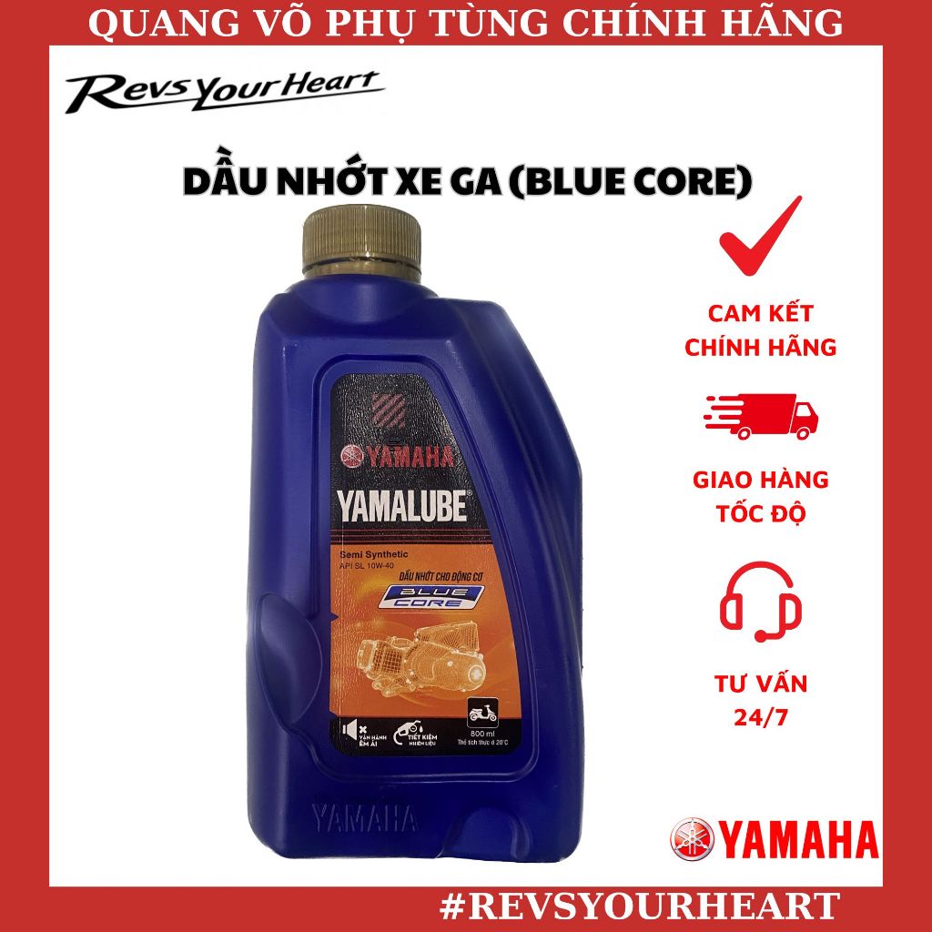 Dầu Nhớt Xe Tay Ga Blue core Chính Hãng Yamaha YAMALUBE CHO NVX JANUS ...