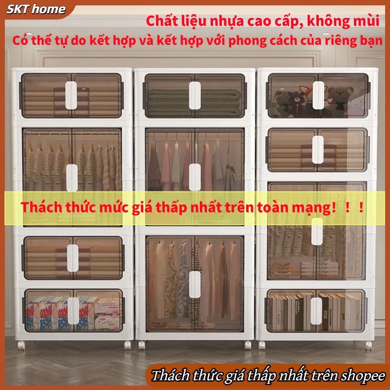 Tủ quần áo gấp gọn, không cần lắp đặt, chất liệu pp cao cấp, không mùi ...