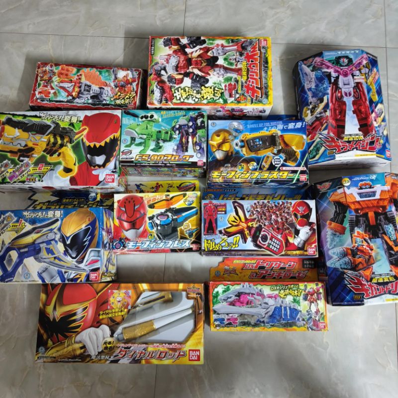 Đồ Chơi Siêu Nhân Super Sentai Kyoryuger / Gokaiger / Gobuster Dx ...
