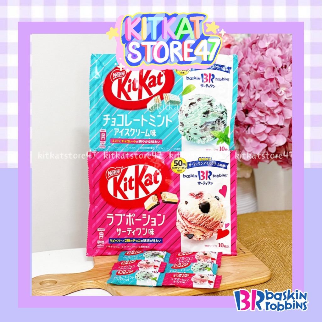 [ HỎA TỐC ] 2 VỊ KITKAT KEM BASKIN ROBBINS HÀNG NỘI ĐỊA NHẬT BẢN ...