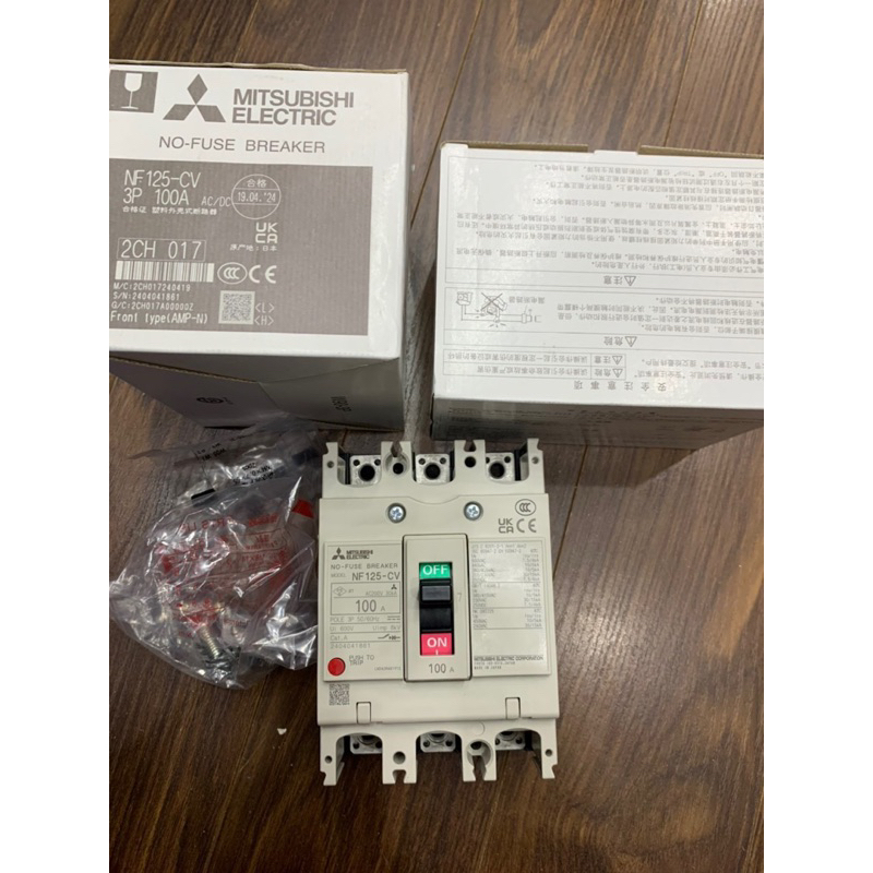 (chính hãng) NF125-CV 3P 100A Aptomat MCCB 3P loại kinh tế dòng C Mitsubishi | Shopee Việt Nam