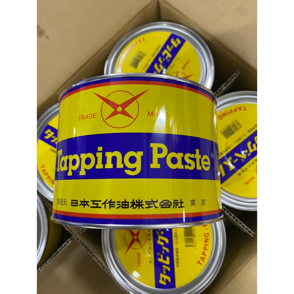 Mỡ Taro Tapping Paste C-101-1 (1.0KG) | Shopee Việt Nam