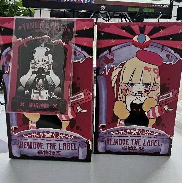 Yandere Girls -Tear off the Label Series Blind Box | Shopee Việt Nam