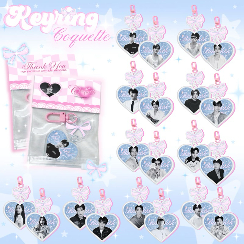 Coquette ribbon keychain OTP | KNITTIEGOODS | Shopee Việt Nam