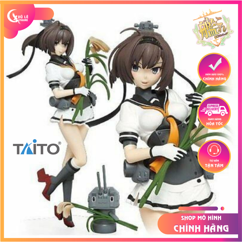 Mô hình nhân vật Akizuki Otsukim Kancolle chính hãng Taito - Kantai ...