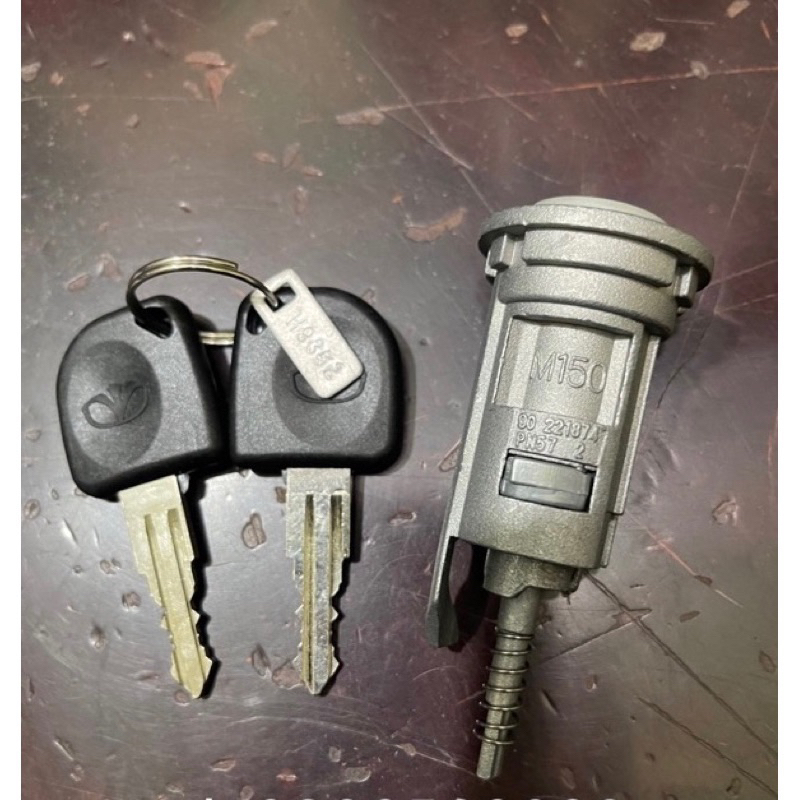 Ổ khoá điện xe Matiz 1, Matiz 2 [ Hàng chính hãng GM 96618614 ...