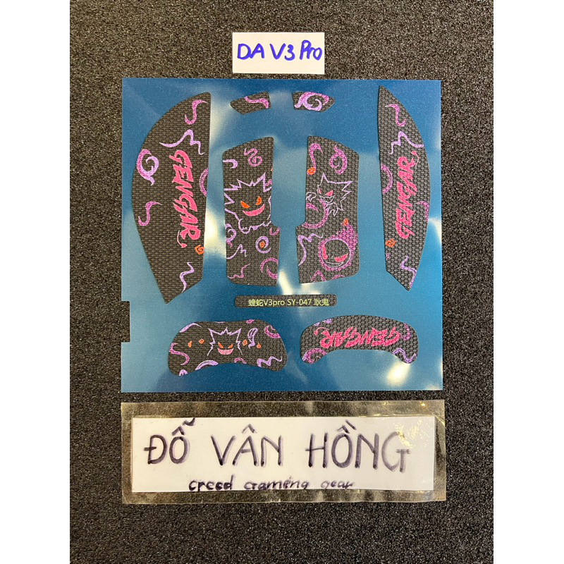 Miếng dán chống trượt (Griptape) cho Razer Deathadder V3 Pro (DA V3 Pro ...