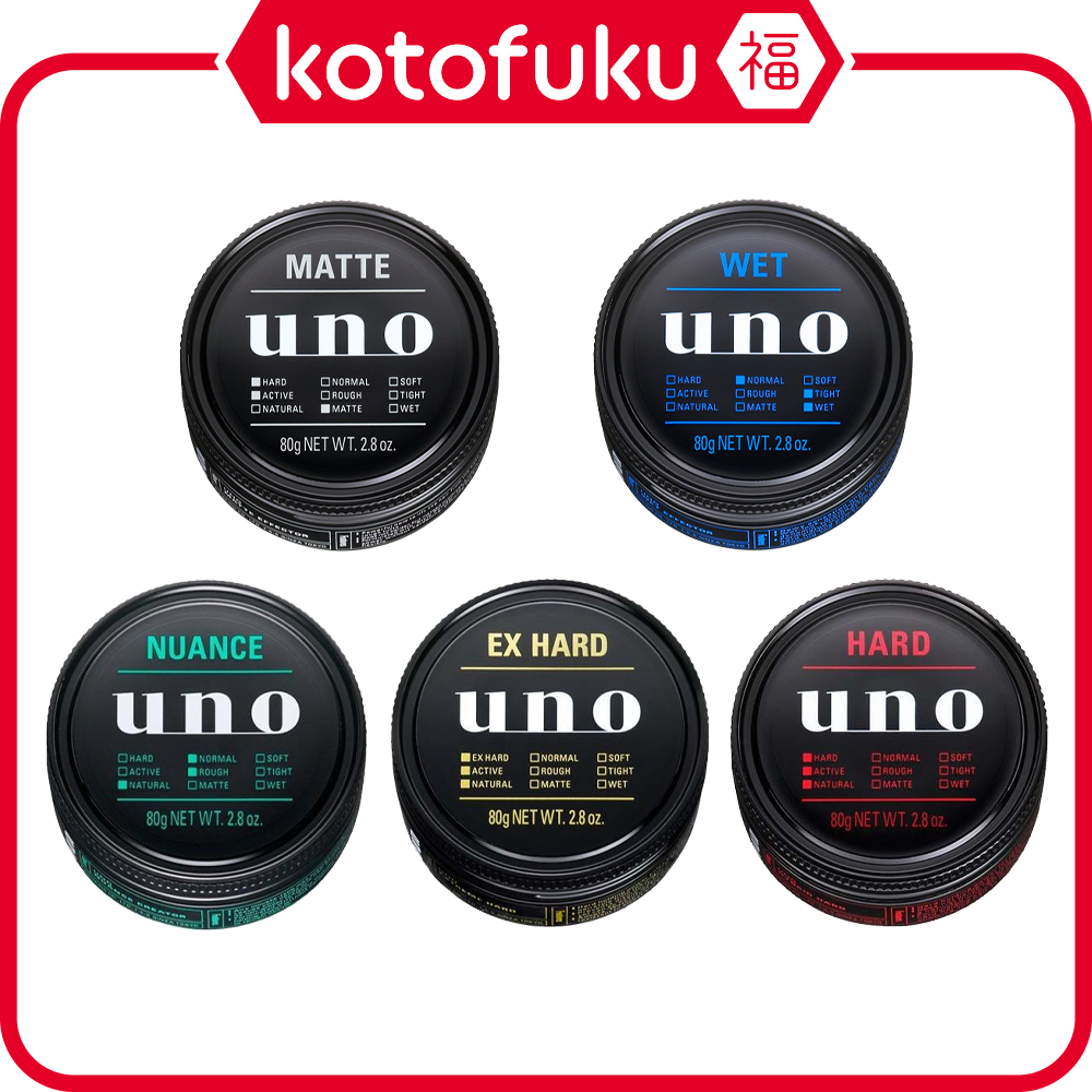 Shiseido Uno Hair Styling Wax Series (80g) | Shopee Việt Nam