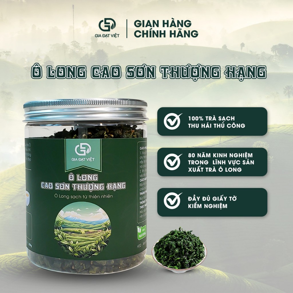 Trà ÔLong Cao Sơn Thượng Hạng đậm đà, thơm nhẹ, thanh mát hũ 250g - Trà ...