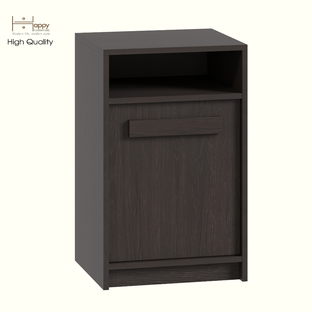 HAPPY FURNITURE , Tủ lưu trữ 1 cửa mở - RUBEL, TCM_222, 45cm x 40cm x ...