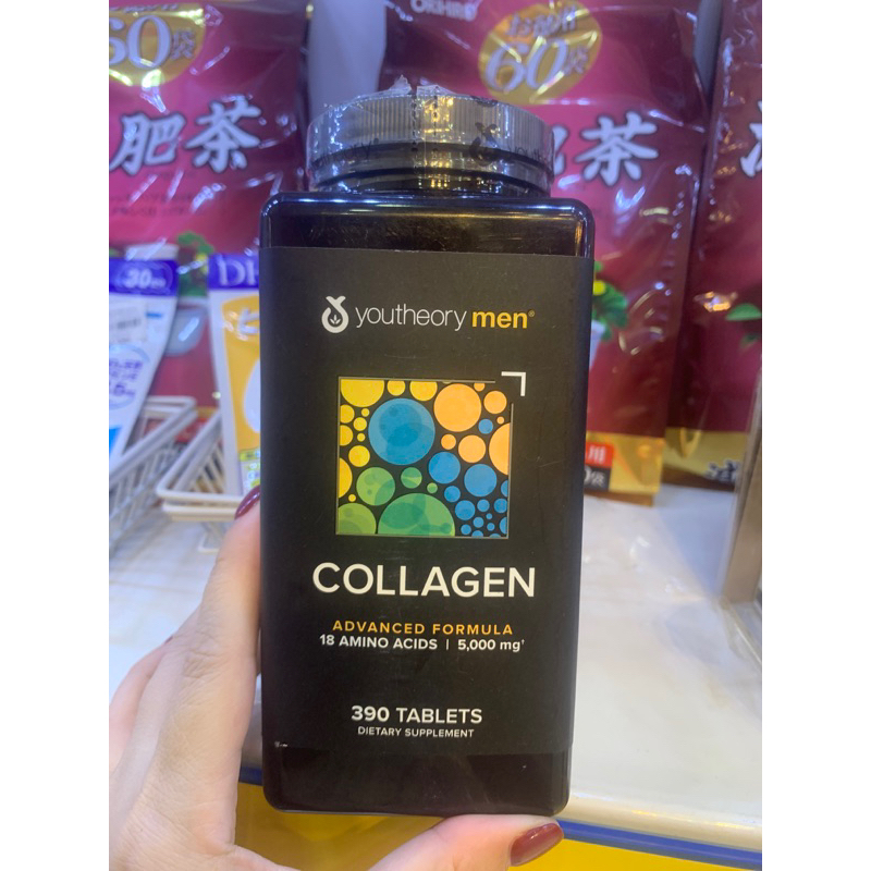 VIÊN UỐNG BỔ SUNG COLLAGEN CHO NAM YOUTHEORY MENS, VIÊN UỐNG BỔ SUNG ...