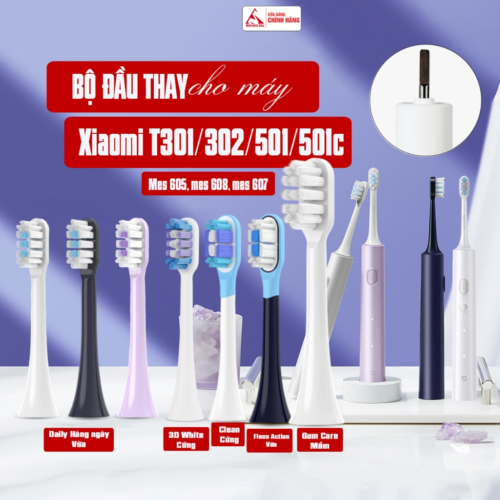 Cho máy Xiaomi T301(mes605)/302(mes608)/501(mes607) Set bộ 2 đầu bàn chải điện thay thế Minh ...
