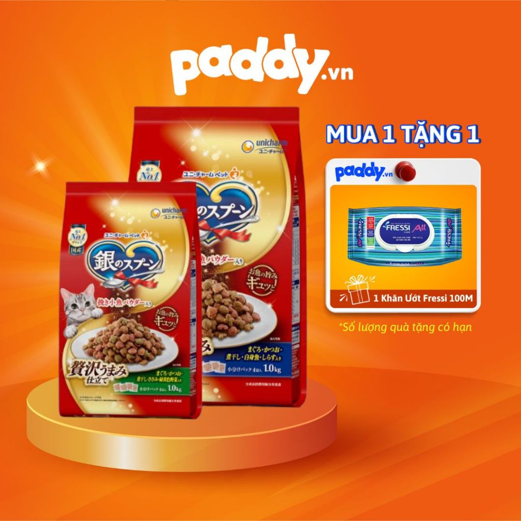 Thức Ăn Hạt Cho Mèo Silver Spoon Cao Cấp Nhật Bản | Shopee Việt Nam