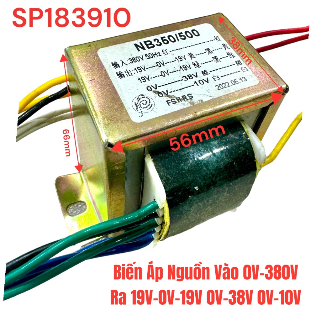 Biến Áp Nguồn Vào 0V-380V Ra 19V-0V-19V 0V-38V 0V-10V | Shopee Việt Nam