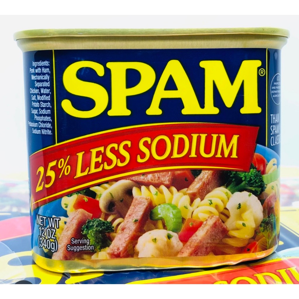 Thịt Nguội Mỹ _ Spam Less Sodium 25% 340gram | Shopee Việt Nam