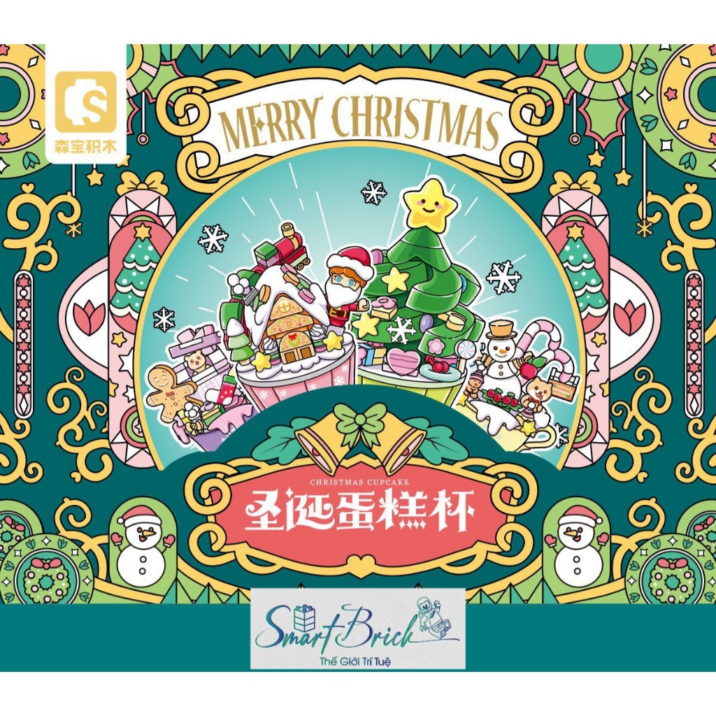 Mô Hình Lắp Ráp Bánh Giáng Sinh ( Sembo Block ) 605030 - 605033 ...