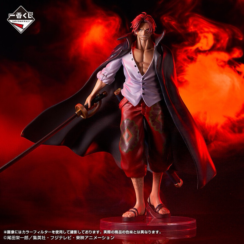 Mô hình cao cấp One Piece - Shanks Masterlise Expiece Ichiban Kuji ...