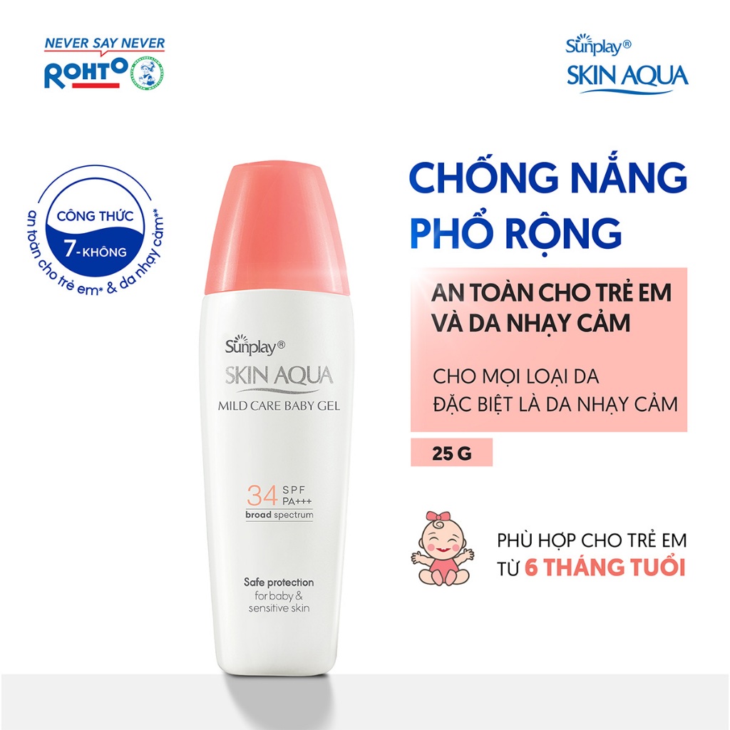 Kem chống nắng Skin Aqua cho trẻ em và da nhạy cảm dạng gel Sunplay Skin Aqua Mild Care Baby Gel ...
