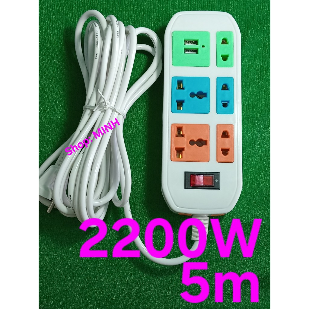 Ổ cắm điện Thiên Quang 2200W 5m 6 cổng 2 USB - ổ cắm điện 2200W - ổ cắm ...