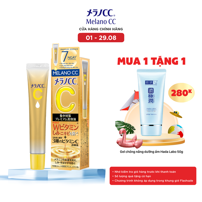Tinh chất vitamin C dưỡng trắng, mờ thâm cao cấp Melano CC Premium ...