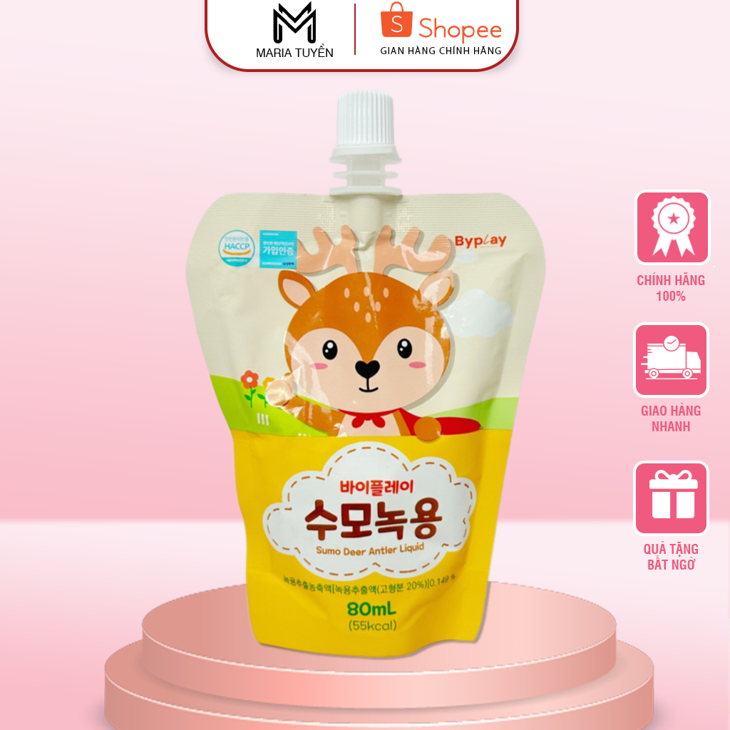 Gạc Hươu Non Tăng Cân SUMO Giúp Bé Ăn Ngon, Tăng Sức Đề Kháng, Miễn Dịch Cho Bé 1 hộp 10 Gói x ...
