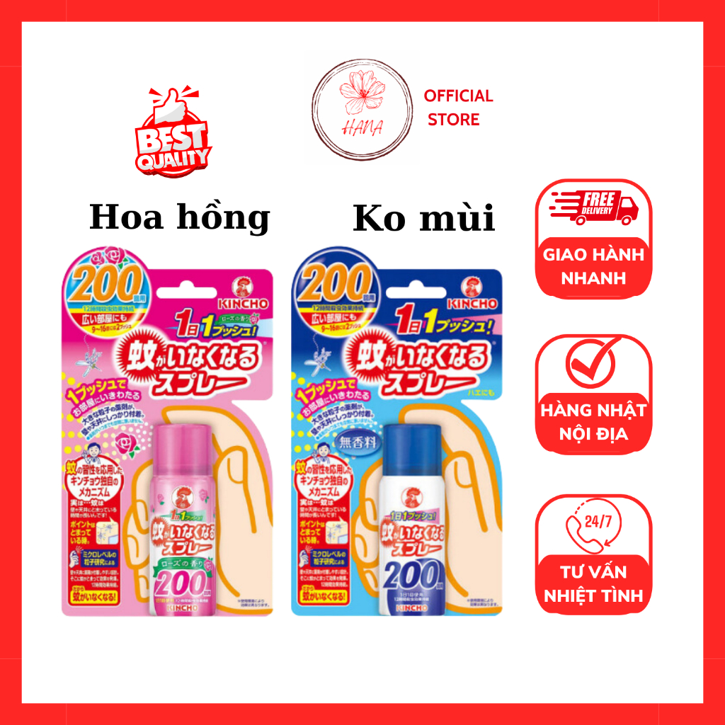 Xịt Chống Muỗi Và Côn Trùng KINCHO Nhật Bản cho bé 45ml | Shopee Việt Nam