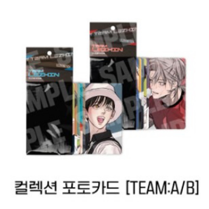 [SẴN] Card Pack Random Bot TEAM LEZHIN Pop Up | Shopee Việt Nam