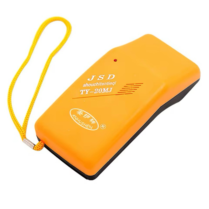 Máy dò kim loại trong vải ngành may, máy dò kim cầm tay TY-20MJ | Shopee Việt Nam