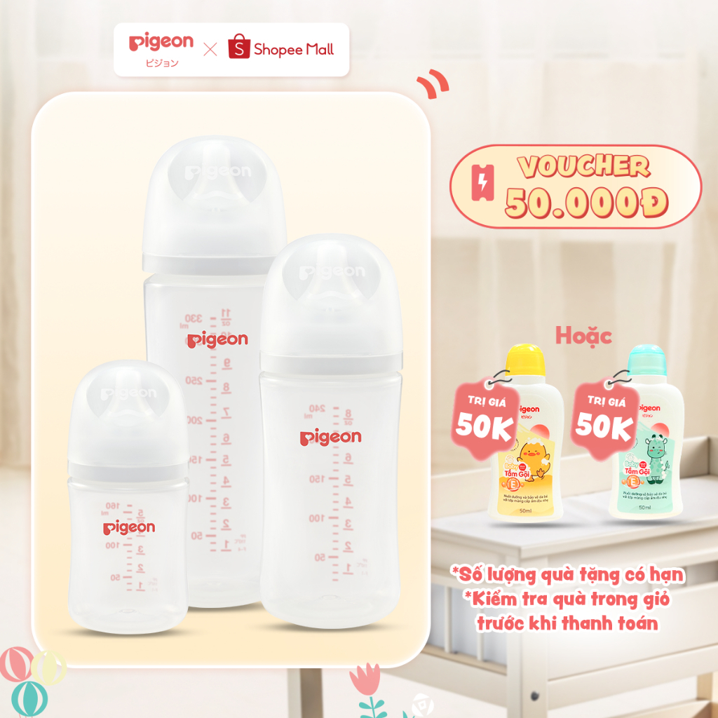 Bình sữa Softouch PP Plus Pigeon thế hệ III 160ml / 240ml / 330ml | Shopee Việt Nam