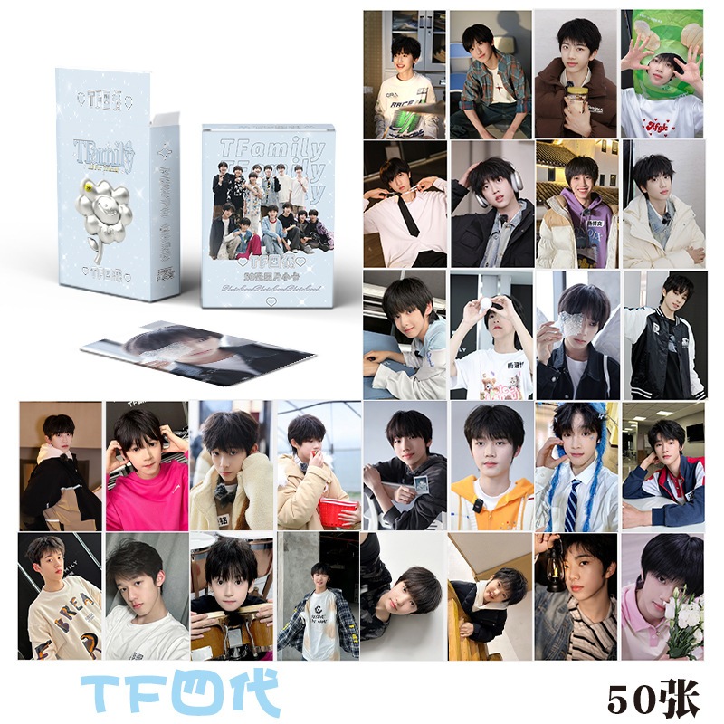 Hộp 50 Lomo TF FAMILY card TF Gia Tộc F4 | Shopee Việt Nam