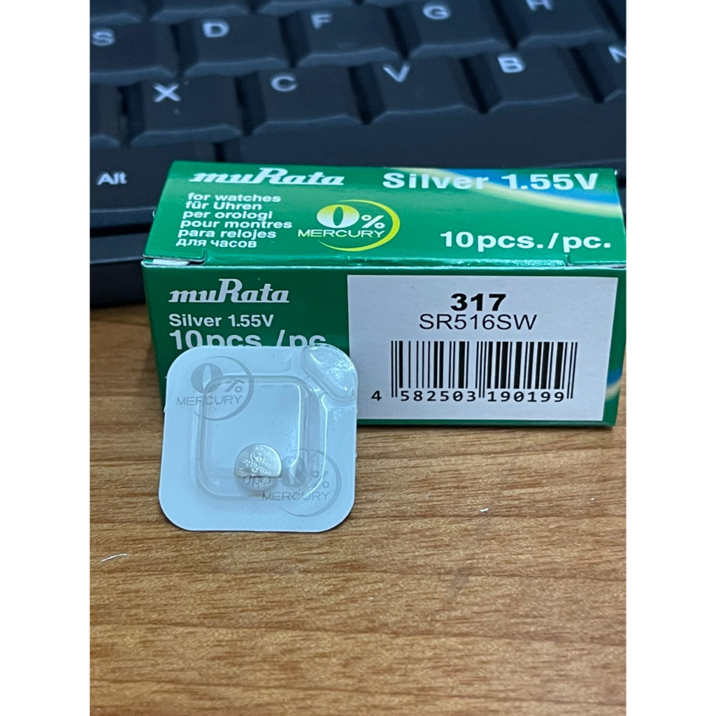 Viên pin đồng hồ Renata 516 317 SR516SW chính hãng Thuỵ Sỹ 1.55V vỉ 1 viên | Shopee Việt Nam