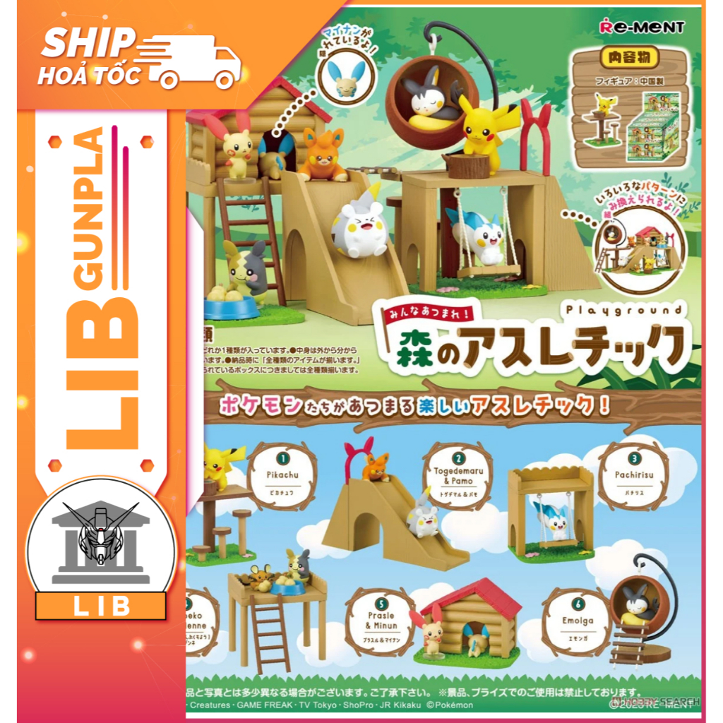 Mô hình Art Toy minimature Rement - Pokemon - Playground | Shopee Việt Nam