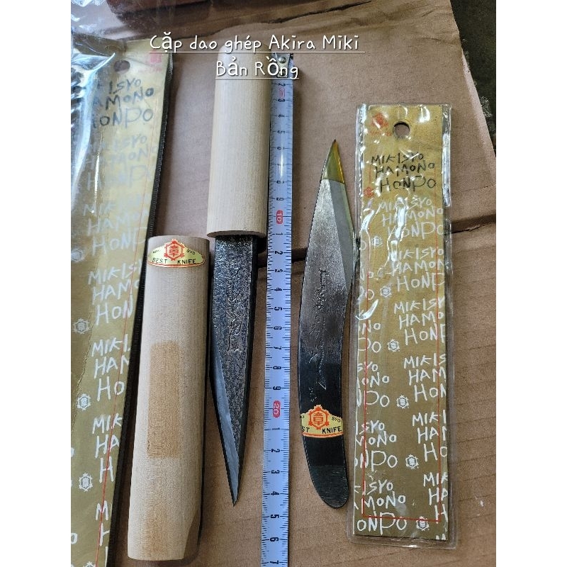 Dao ghép Miki Akira | Shopee Việt Nam