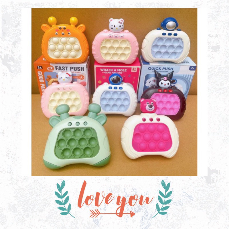 Đồ chơi popit điện tử thế hệ mới nhiều hình dễ thương cho bé | Shopee ...