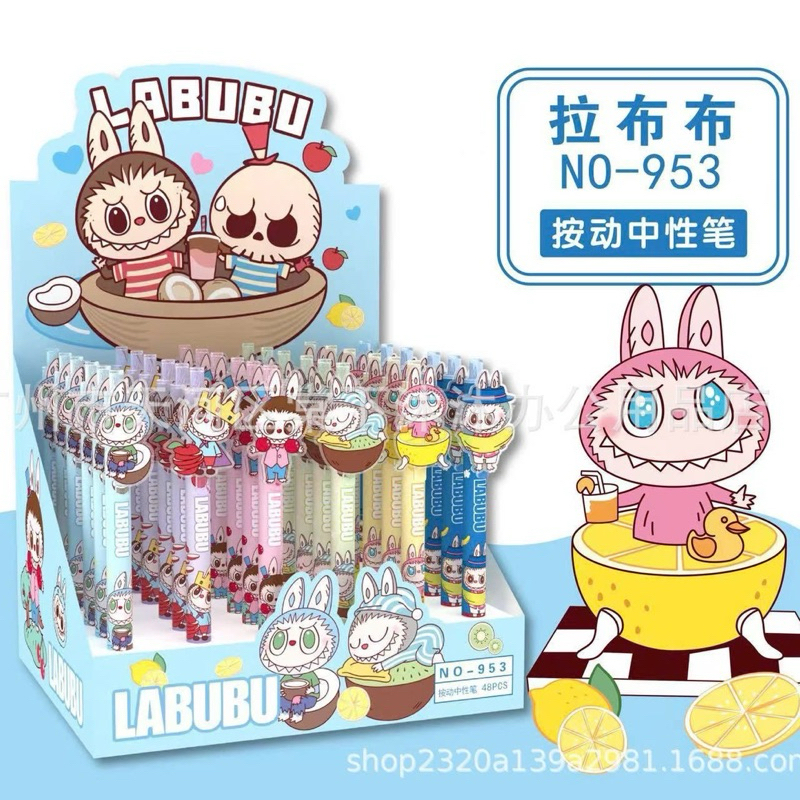 Bút meca Labubu mực xanh | Shopee Việt Nam