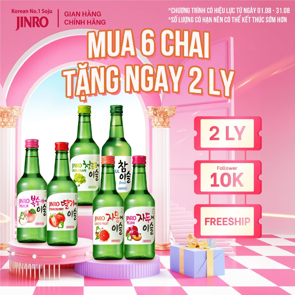 [CHÍNH HÃNG][HỎA TỐC 24H] Soju Hàn Quốc JINRO (Combo 06 Chai - Tự chọn ...