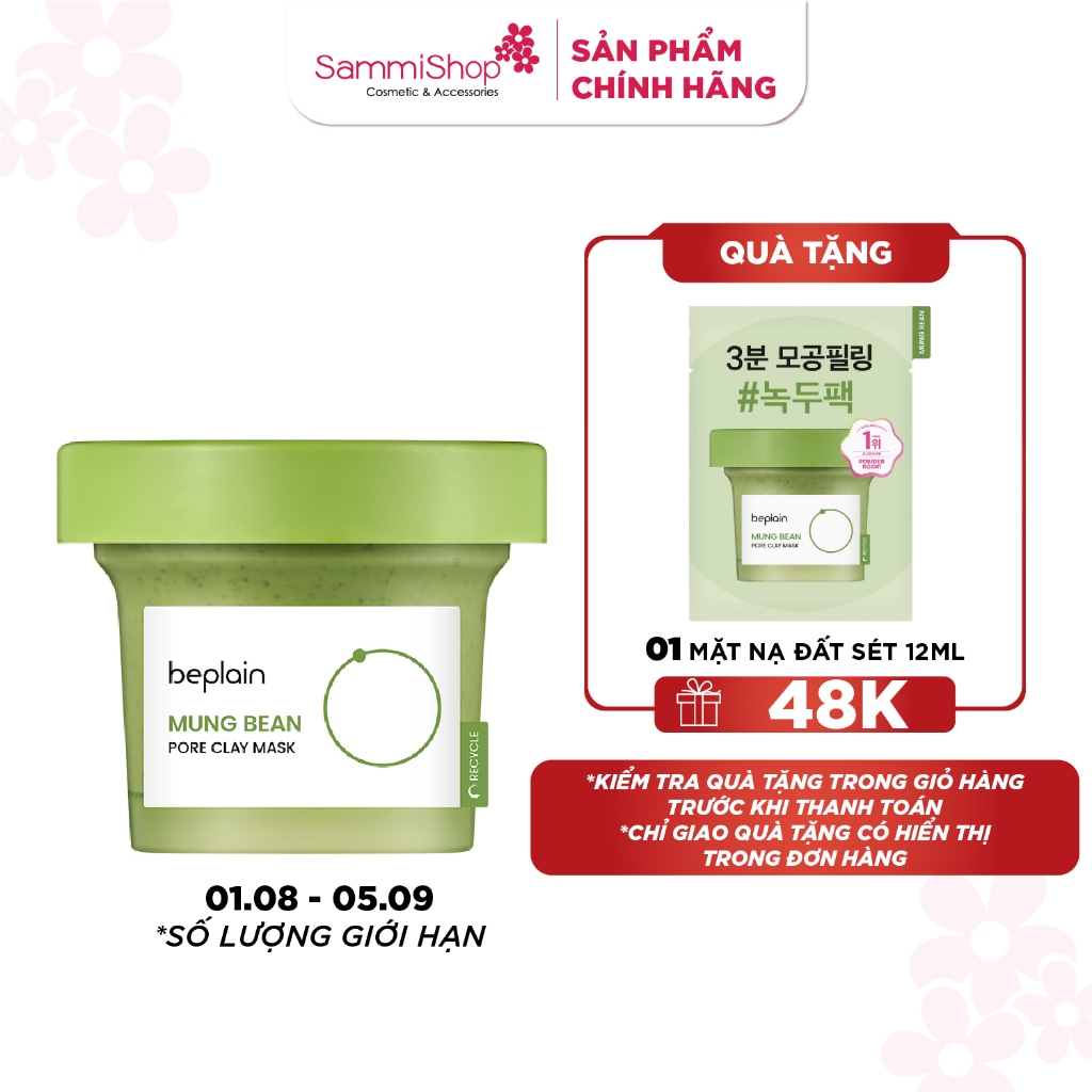 Beplain Mặt nạ đất sét Mung Bean Pore Clay Mask 120ml | Shopee Việt Nam
