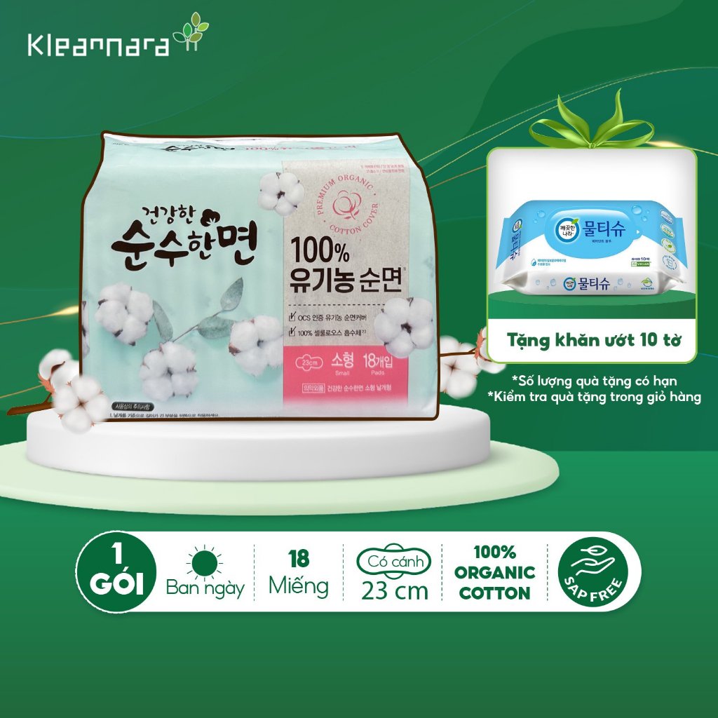 Băng vệ sinh Kleannara Organic Hàn Quốc siêu thấm hút ban ngày size S ...