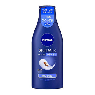 Sữa dưỡng thể NIVEA Body Skin Milk Creamy 200g - Nhật Bản (Made in ...