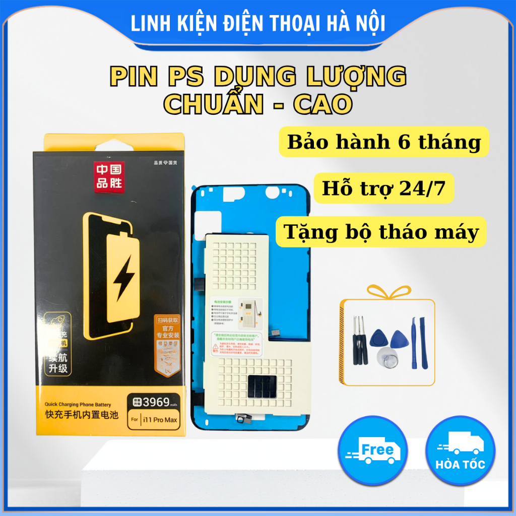 Pin PS I6/7/8/X/11/12/13/13Pro//Pro Max bảo hành 6 tháng lỗi 1 đổi 1 ...