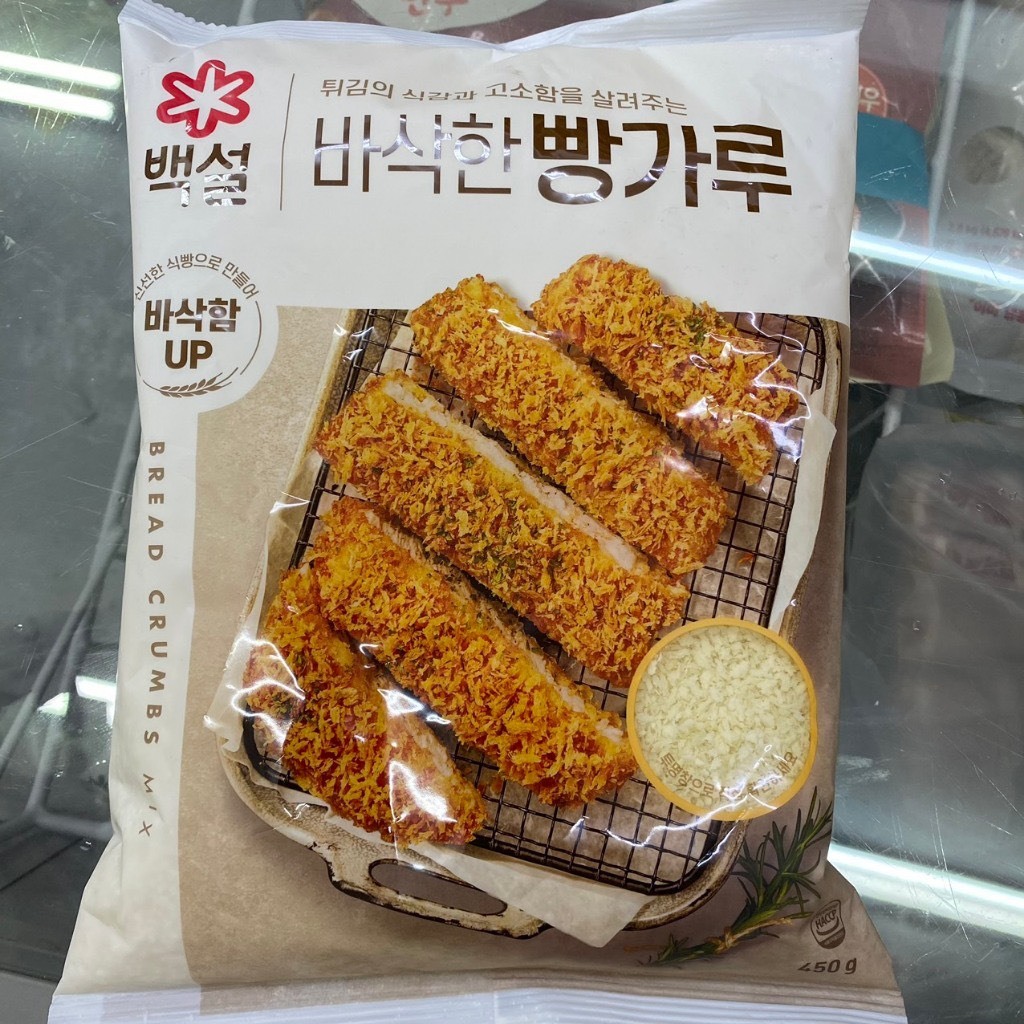 Bột Chiên Xù, Vụn Bánh Mì Beksul CJ Hàn Quốc 450g - 씨제이바삭한빵가루 | Shopee Việt Nam