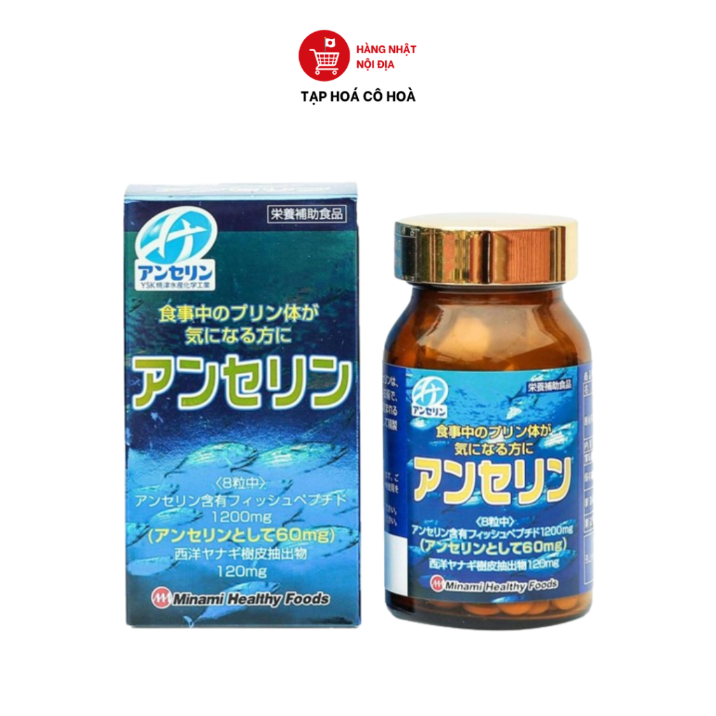 Viên uống hỗ trợ điều trị bệnh Gout Minami Anserin (240 viên) | Shopee ...