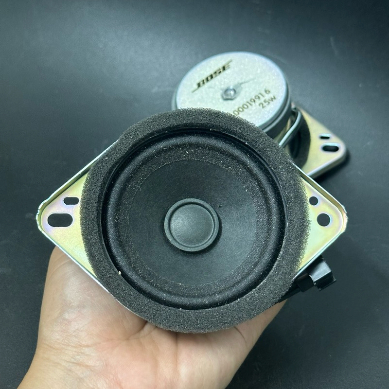 Loa Bâu tháo loa, toàn dải 3.5inch, 8Ohm, 25W chất lượng tốt, công suất cao | Shopee Việt Nam