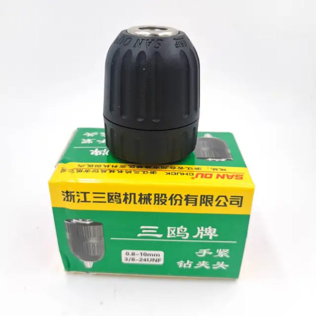 ĐẦU KHOAN TỰ ĐỘNG NHỰA SANOU 10MM VÀ 13MM | Shopee Việt Nam