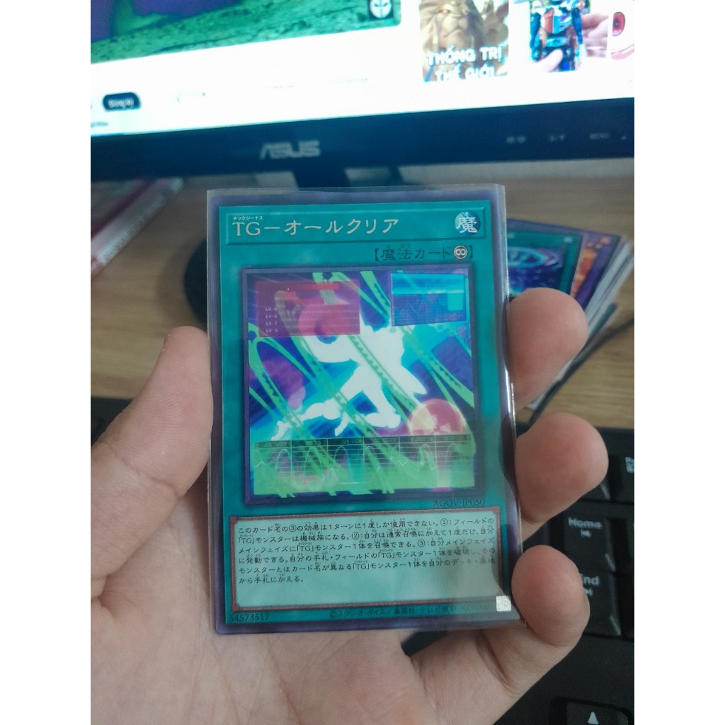 [ 01082024 ] Thẻ bài Yugioh OCG chính hãng "T.G. - All Clear"" (AGOV-JP050) | Shopee Việt Nam
